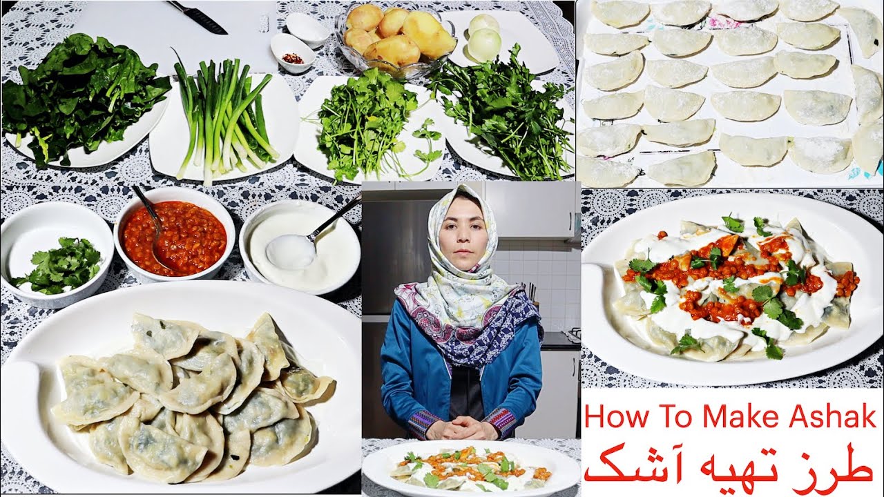 How To Make Ashak طرز تهیه آشک - YouTube