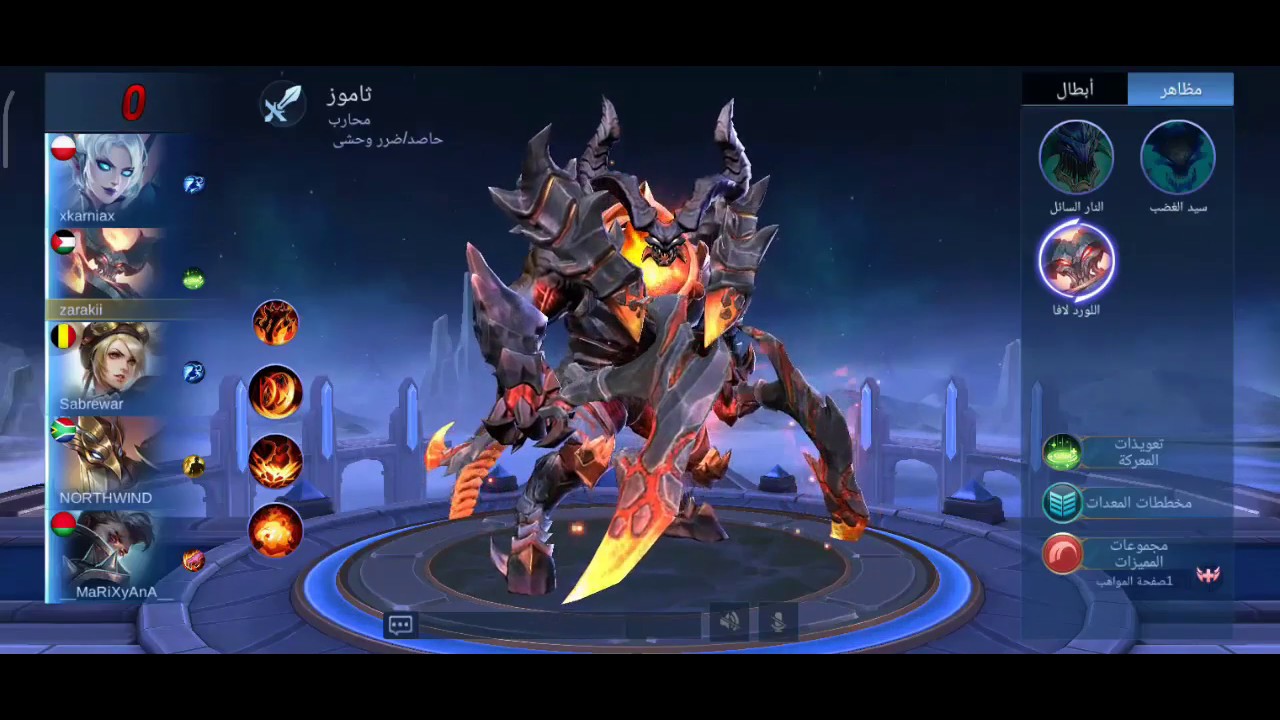 Mobile Legends Bang Bang gameplay MOBA 5 VS 5 Game The True Meaning of ...