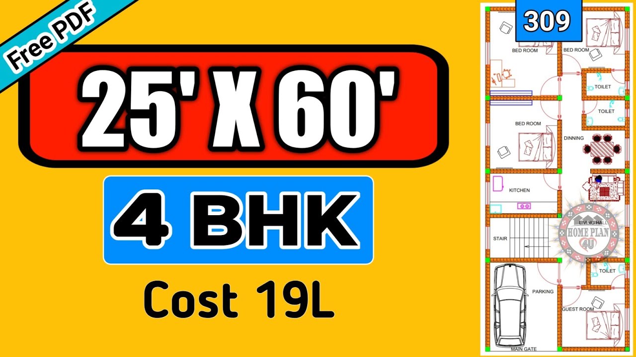 25 x 60 House Plan with 4 bhk II 25 x 60 House Design with Parking II ...