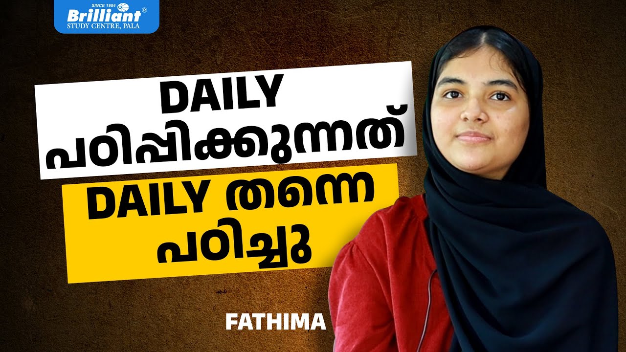 Daily Effort for Daily Progress | The Secret to Success! | Fathima ...