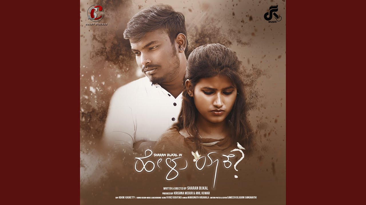 Helu Yaake - YouTube