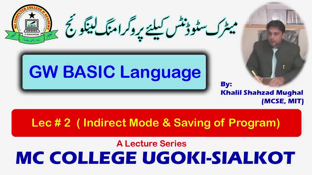 Lec#2 GW BASIC language - YouTube