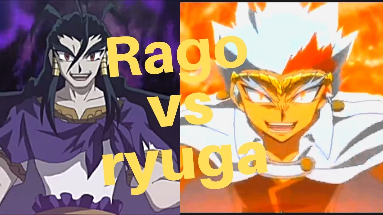 ryuga vs rago AMV !!! - YouTube