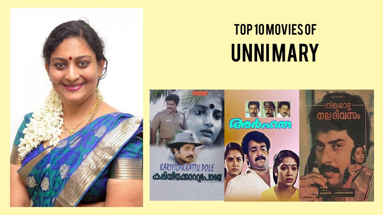 Unni Mary Top 10 Movies | Best 10 Movie of Unni Mary - YouTube