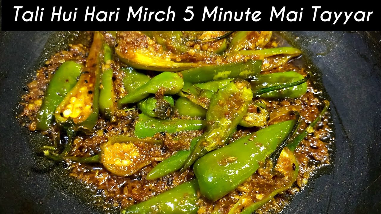 Green Chilly Fry | Tali Hui Hari Mirch Ready Within Minutes - YouTube