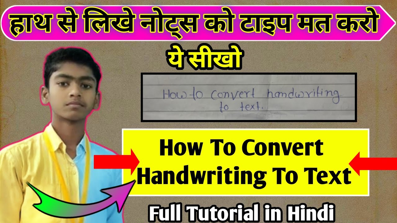 How to convert handwriting to text | Handwriting ko text me Kaise Badle ...