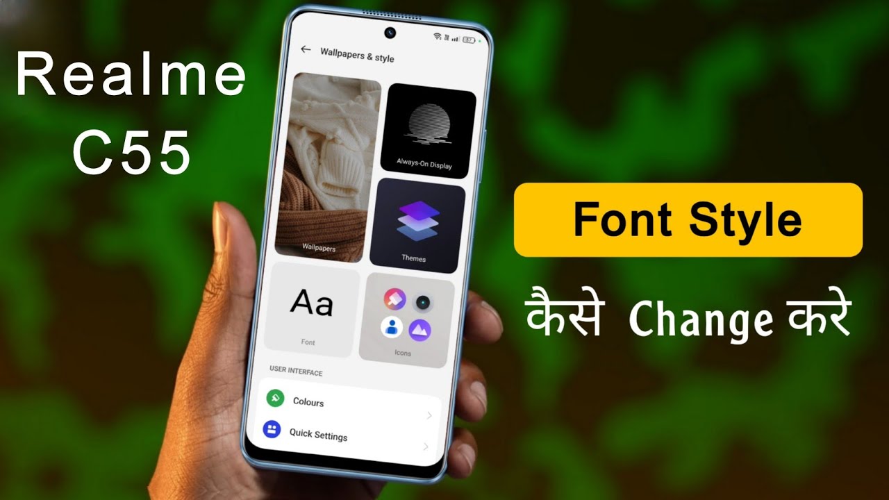 How To Change Font Style In Realme C55 Realme C55 Me Font Style how-to-change-font-style-in-realme-c55-realme-c55-me-font-style