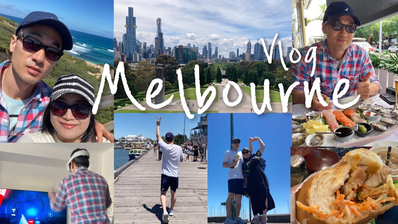 Melbourne Trip | 호주 멜버른 여행 - Lizard Head Rock, Shrine, CBD ...