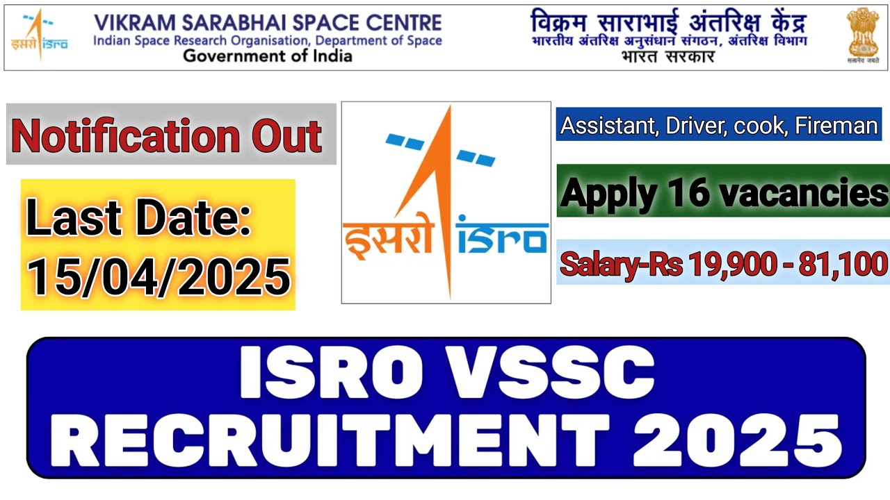 ISRO-VSSC Driver Recruitment 2025 | VSSC Recruitment 2025 | ISRO-VSSC ...