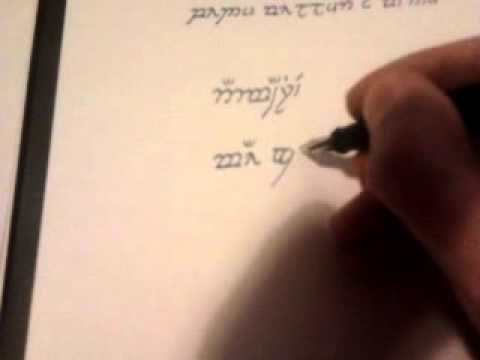 Tengwar Calligraphy - YouTube