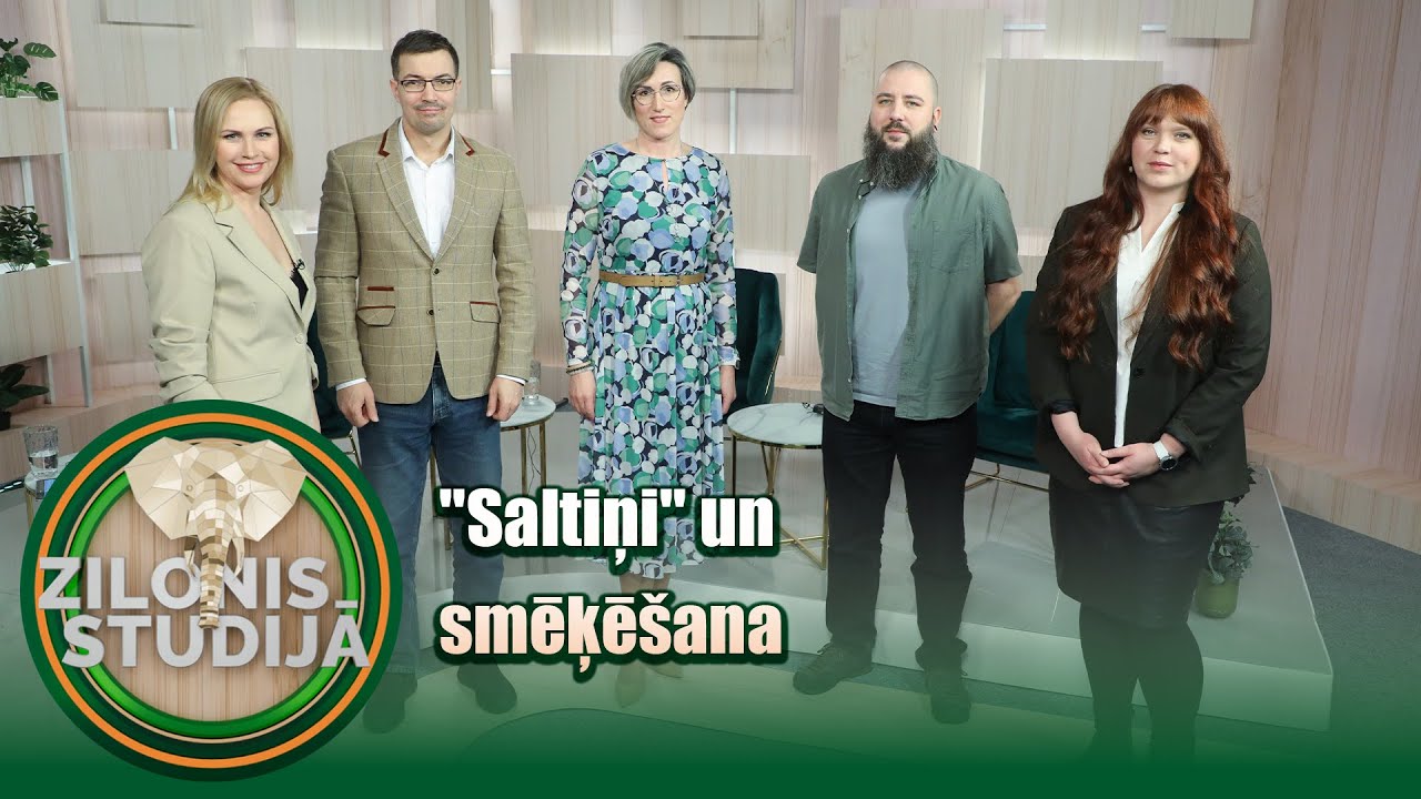 "Saltiņi" un smēķēšana | Zilonis Studijā S02E26 - YouTube