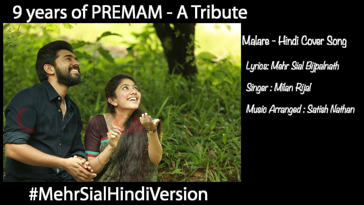 Malare Song (PREMAM) - Hindi Cover | Mehr Sial Bijpalnath | Milan Rijal ...