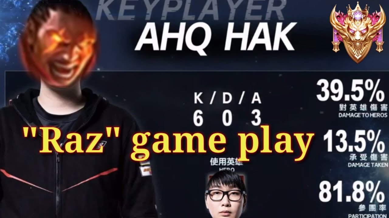 《傳說對決》who is Raz? / Rov, Liên Quân Mobile ,펜타스톰, Arena of valor, 傳說對決 ...