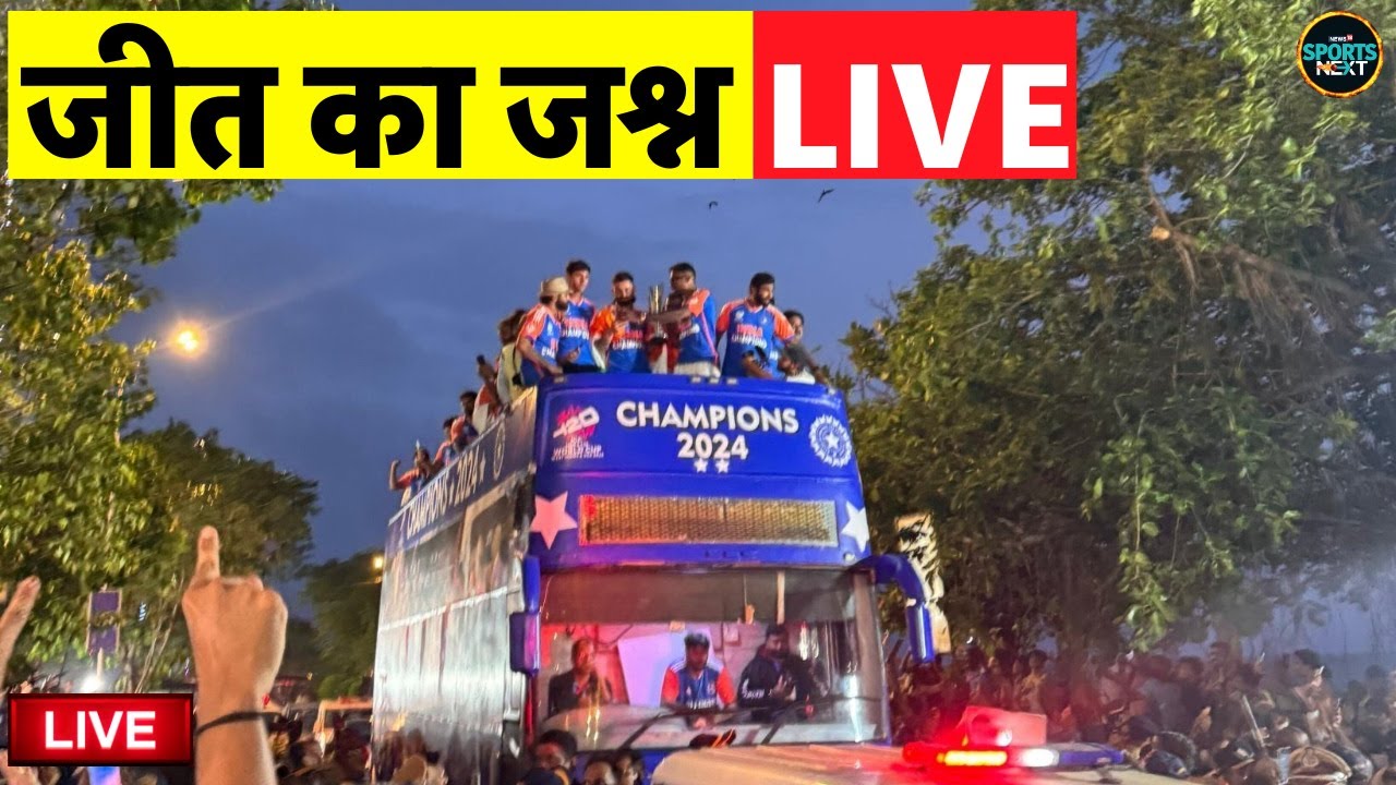 Live Team India Road Show Mumbai: Indian Cricket Team | T20 World Cup ...