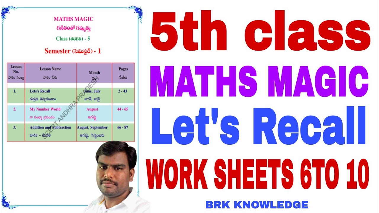 5th Class Maths Magic 1st Unit Semester 1 Let s Recall Work Sheets 6 5th Class Maths Magic 1st Unit Semester 1 Let s Recall Work Sheets 6