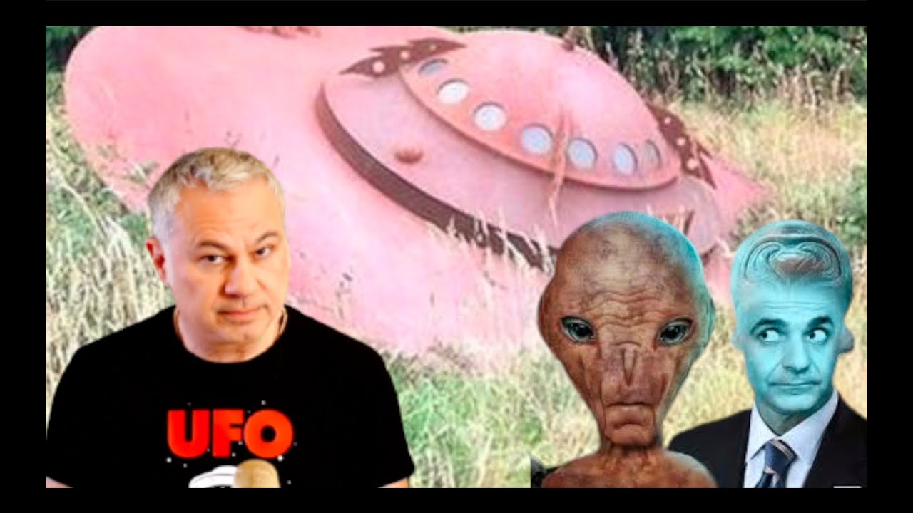UFO ΠΑΝΤΟΥ !!! - YouTube