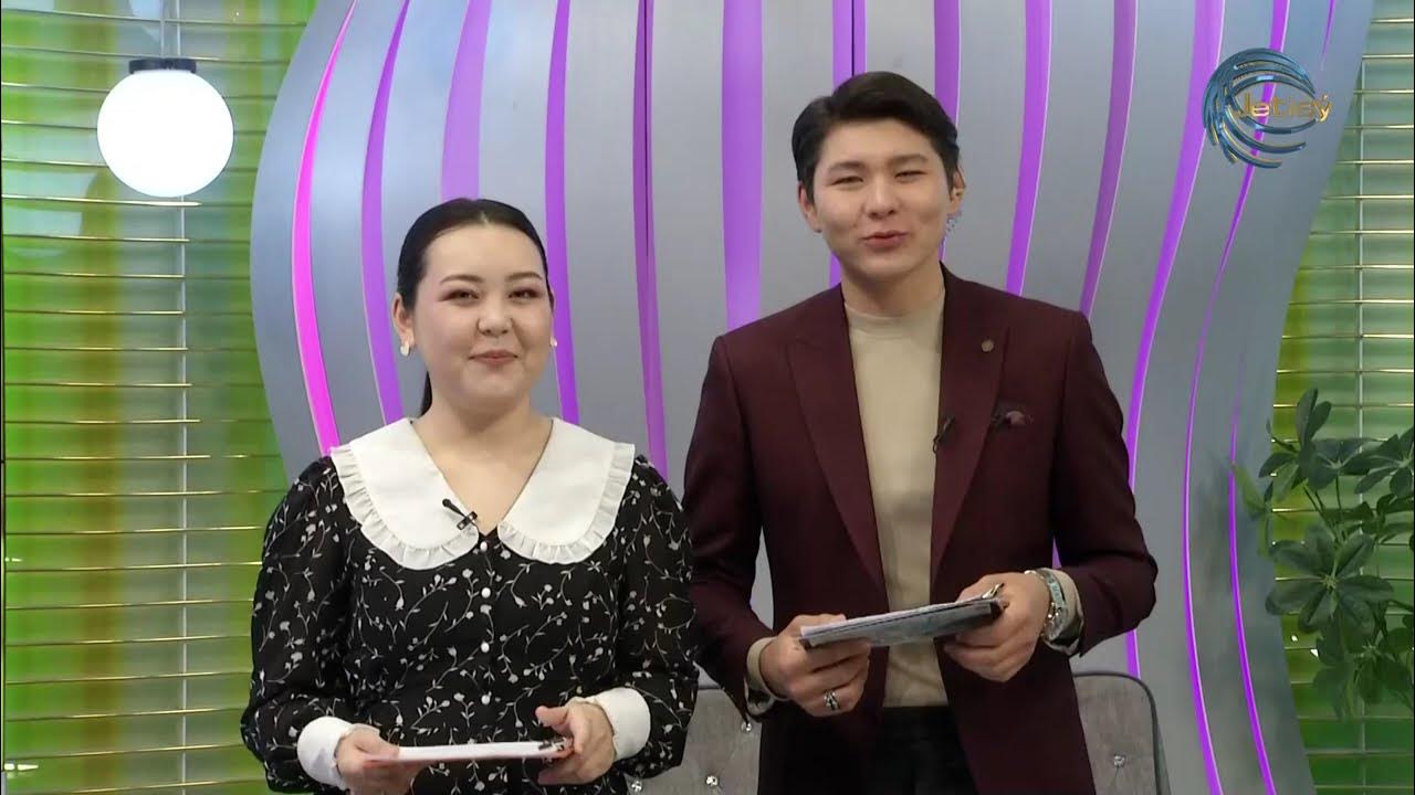 «Таңжарық» ақпараттық - сазды бағдарламасы / 28.11.2024 - YouTube