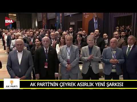 ❗AK Parti’den Çeyrek Asırlık Hizmete Özel Yeni Şarkı
