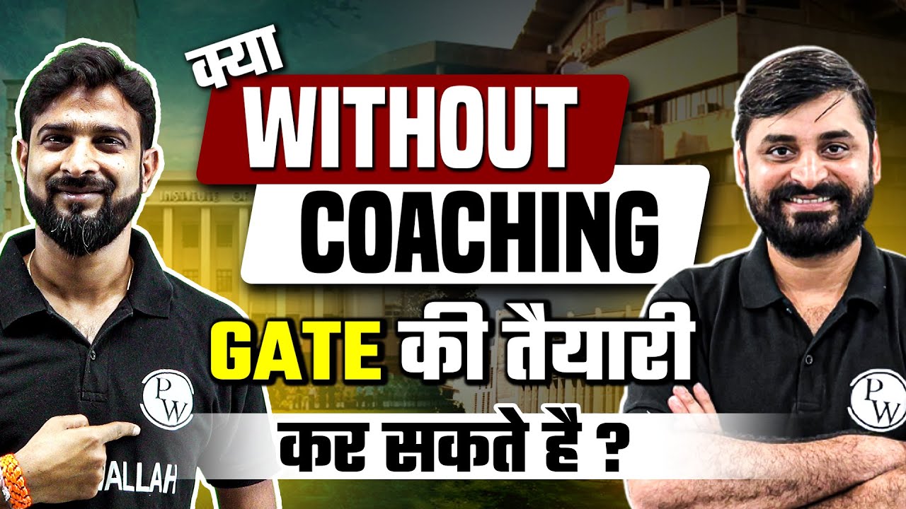 Can I prepare For GATE Without Coaching? - YouTube