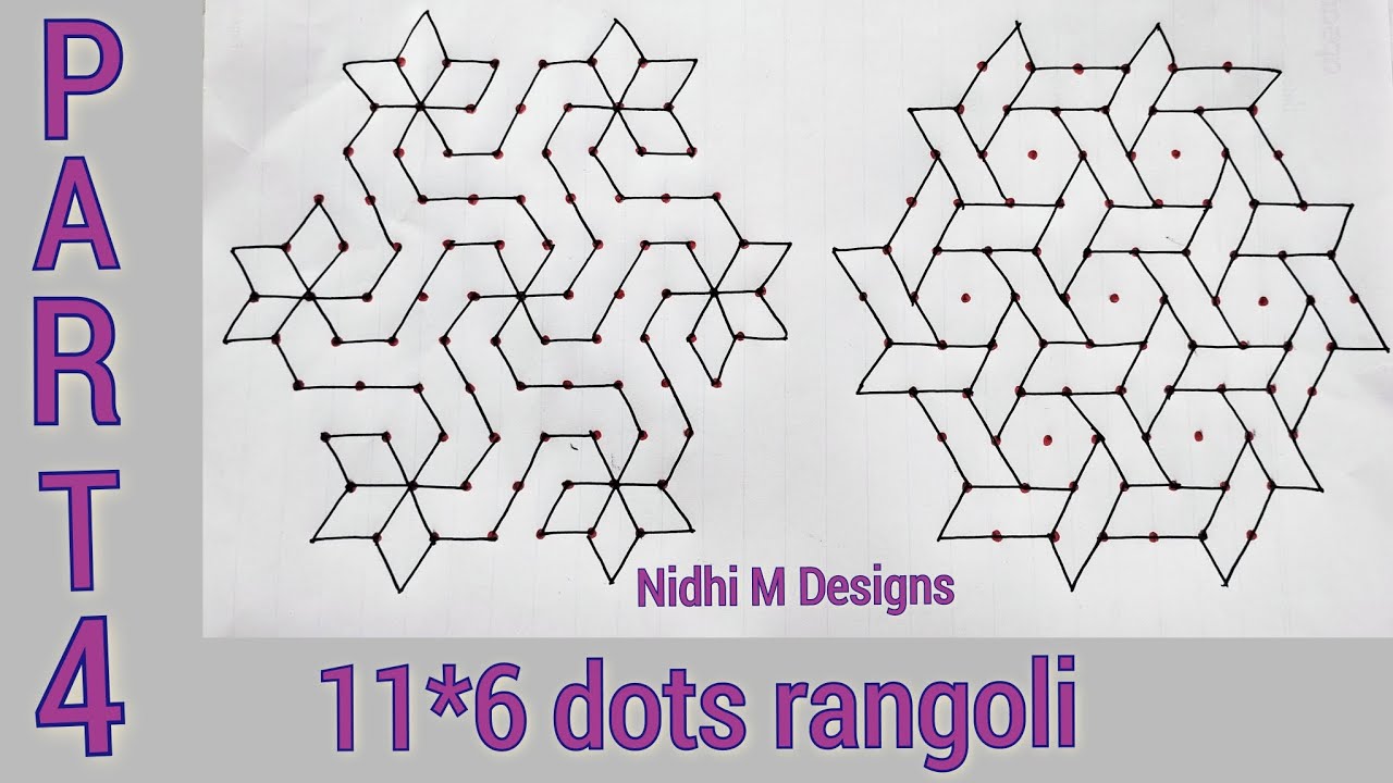 11to6 dots rangoli/ PART4/Easy rangoli designs of 11-6 dots ...