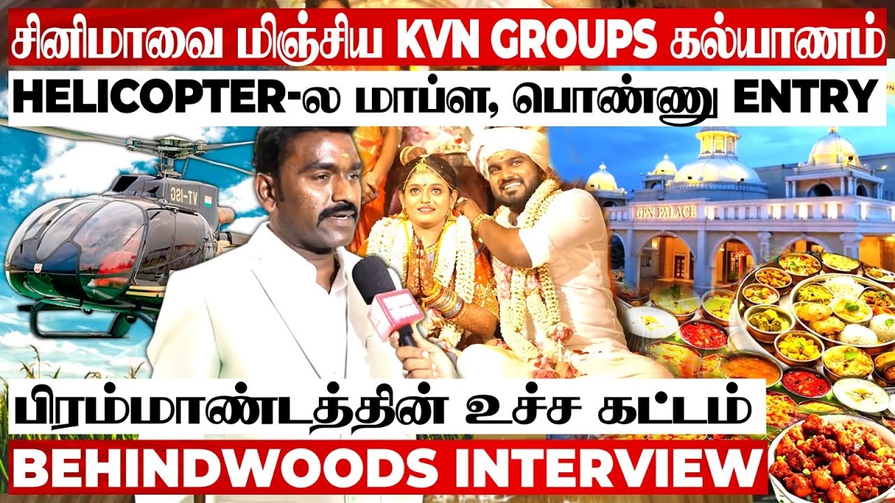 லட்சம் பேருக்கு மாதம்பட்டி விருந்து😍பிரபலங்களை கவர்ந்த சம்பவம்😱பிரமிக்க ...