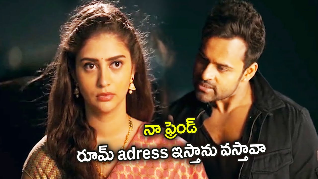 Sai Dharam Tej Insults Nazia | Solo Brathuke So Better Movie Scenes ...