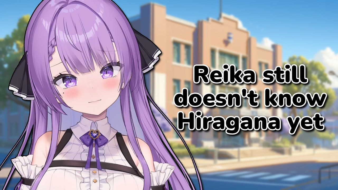 Reika is Learning English Before Japanese!? 【Otsuka Ray & Reika】 - YouTube