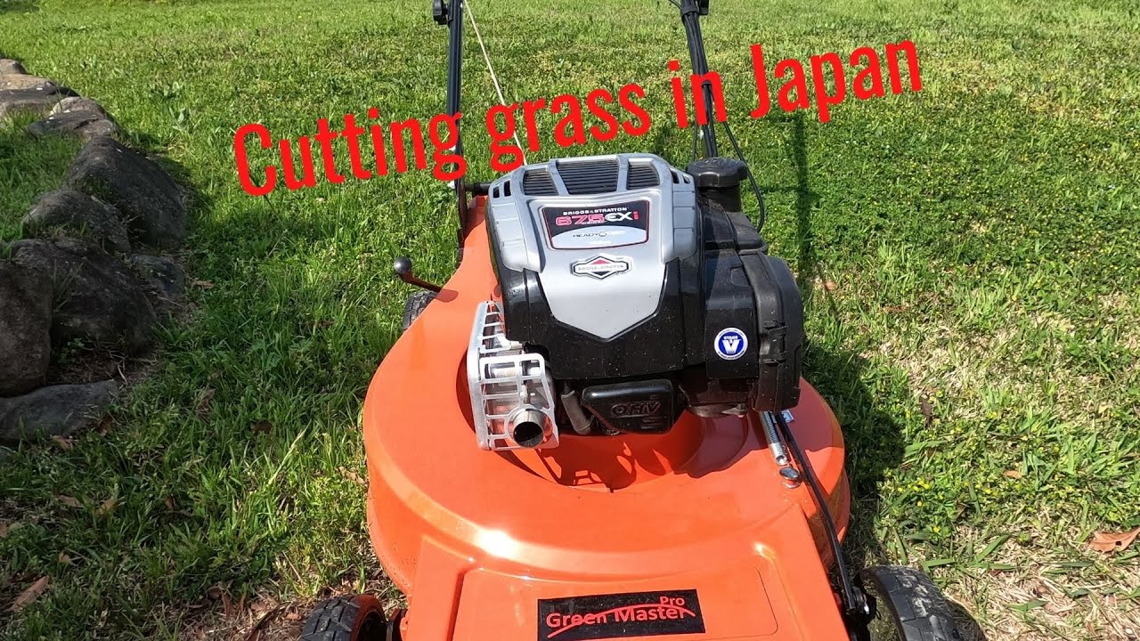 Cutting grass in Japan! Green Master Pro from Dream link - YouTube