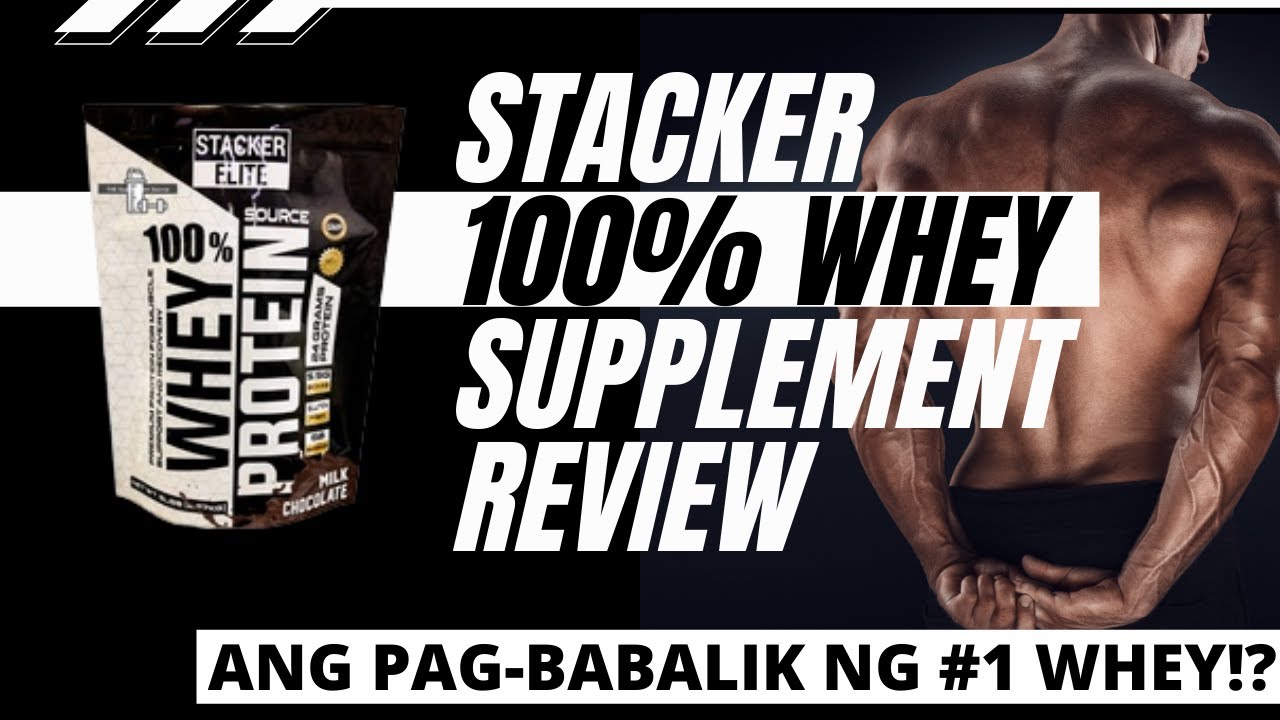 STACKER ELITE 100% WHEY PROTEIN SUPPLEMENT REVIEW - YouTube