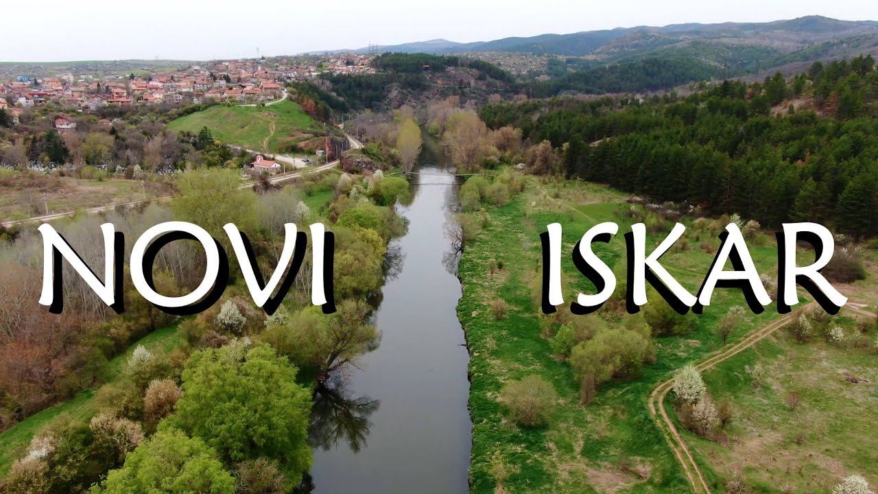 Novi Iskar - Entry point to the Iskar Gorge [4k Drone] - YouTube