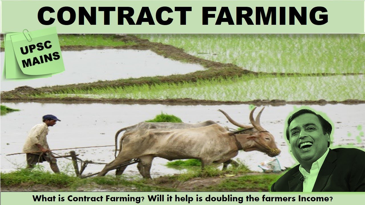 Contract Farming- What is contract Farming? Current affairs for all ...