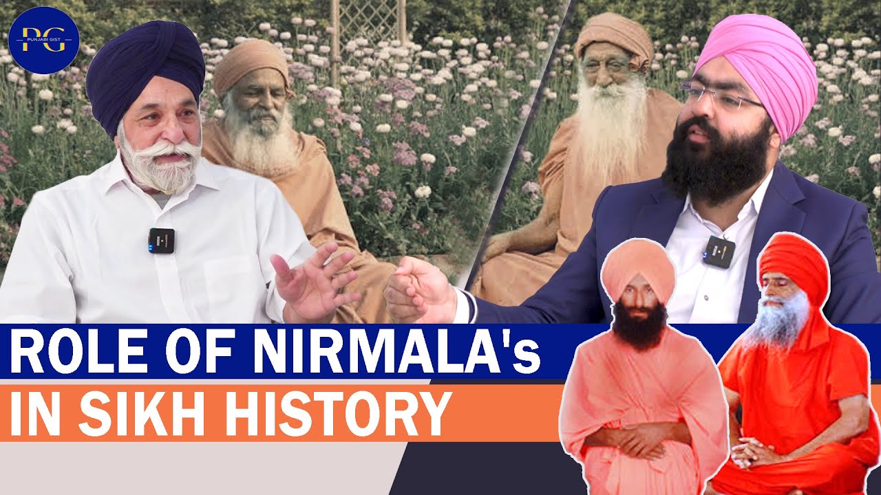 Role of Nirmala's in Sikh History - YouTube
