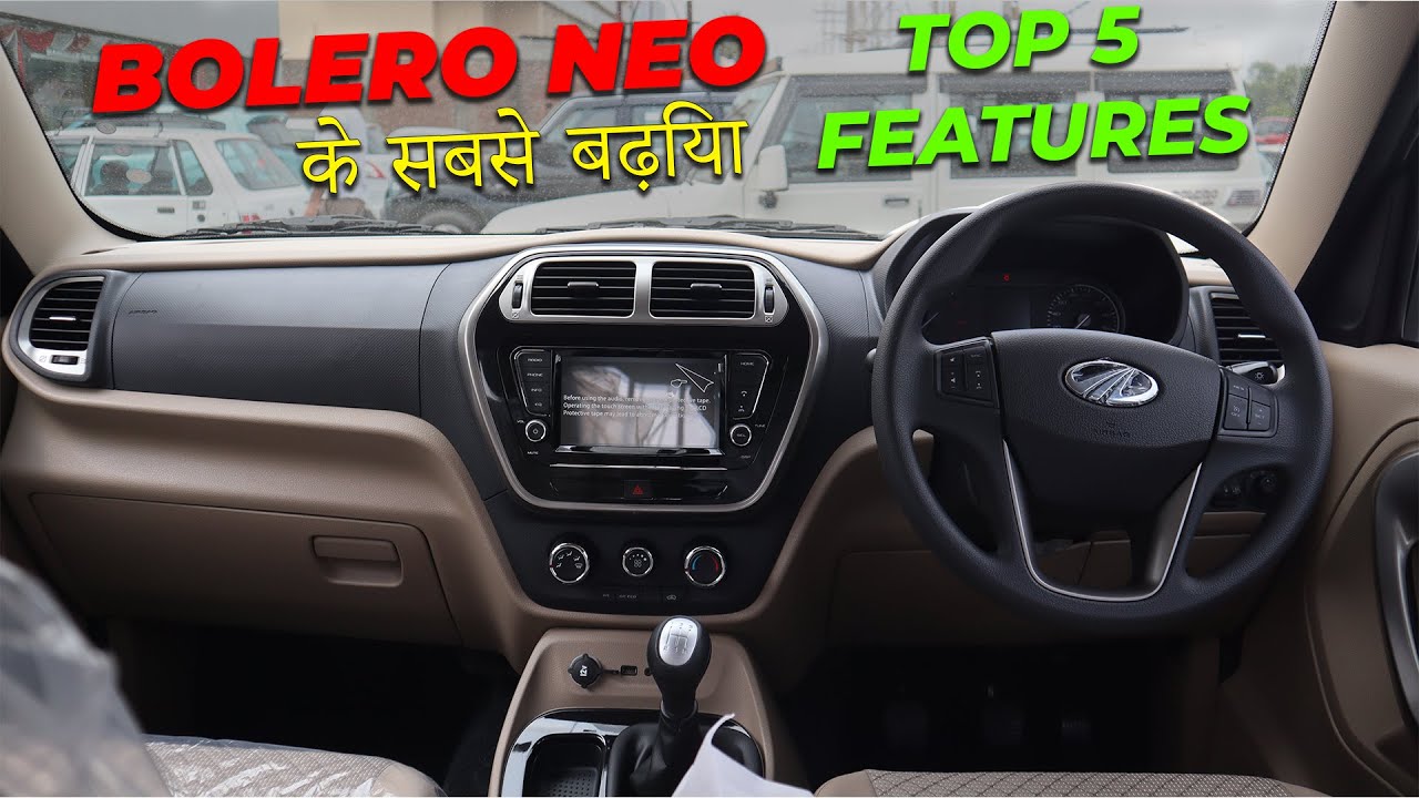 TOP 5 Best Features of New Bolero Neo 🔥🔥 Cruise control, Touchscreen ...