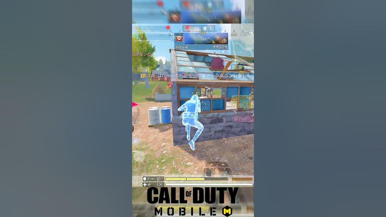 【CoD:MOBILE】Fennec＆AK-47#cod #codm #codbr #codmobile #codモバイル #codモバイルバトロワ #shorts - YouTube