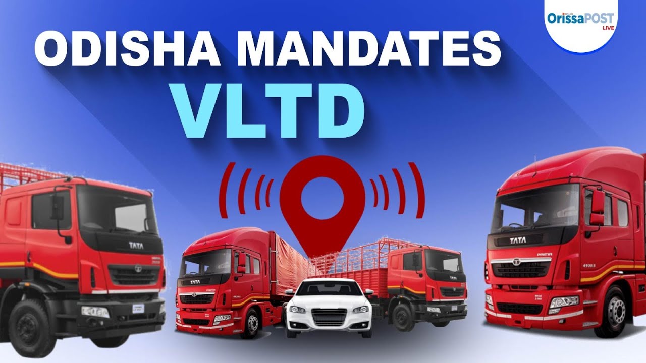 ODISHA GOVT. MANDATES VLTD - YouTube