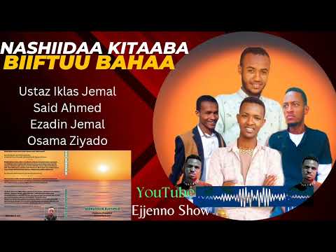 Nashiidaa Haarawa Afaan oromoo BIIFTUU BAHAA jettu eeyba kitaaba ...