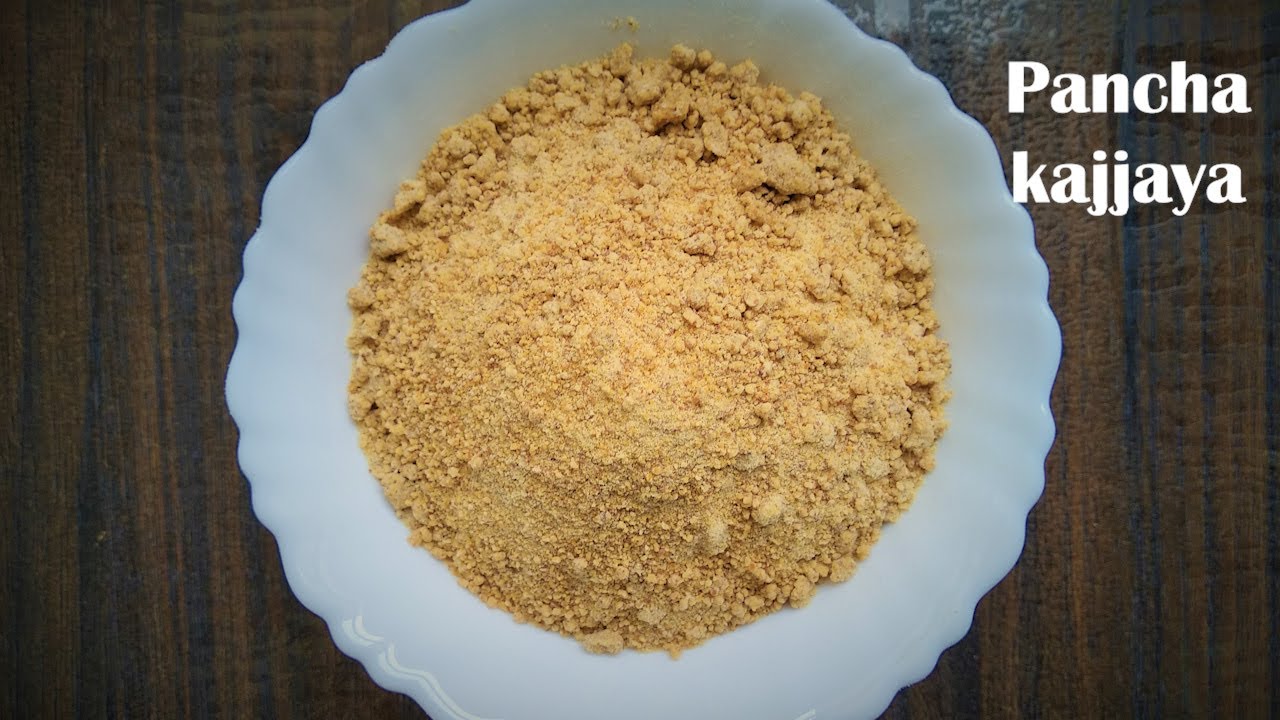 Panchakajjaya / Panch kajjaya / ಕಡಲೆ ಪಂಚಕಜ್ಜಾಯ / Pancha kajjaya Ganesha ...