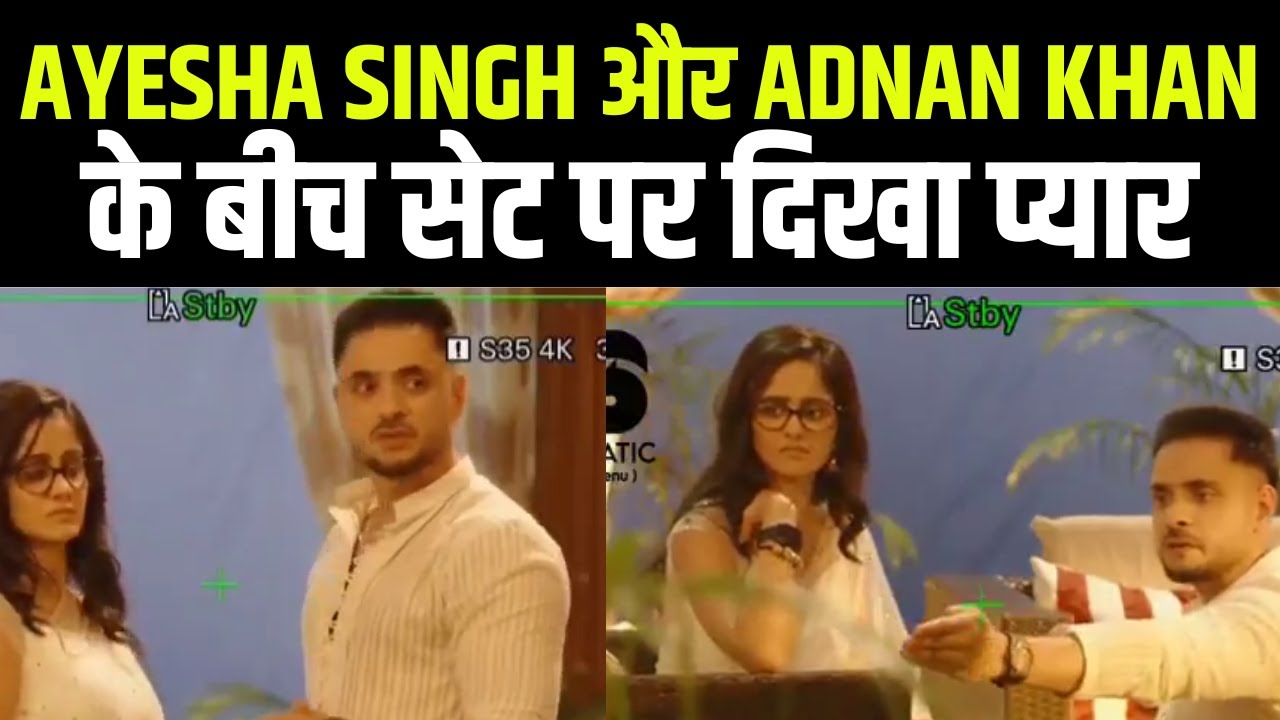 Ayesha Singh और Adnan Khan का BTS | Neil Bhatt | Aishwarya Sharma ...