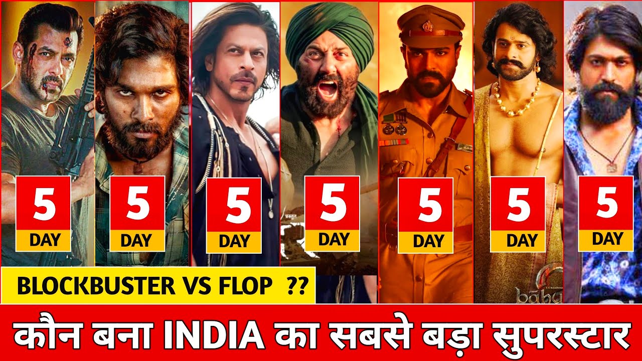 Gadar 2 Box Office Collection, Sunny Deol, Gadar 2 Box Office ...