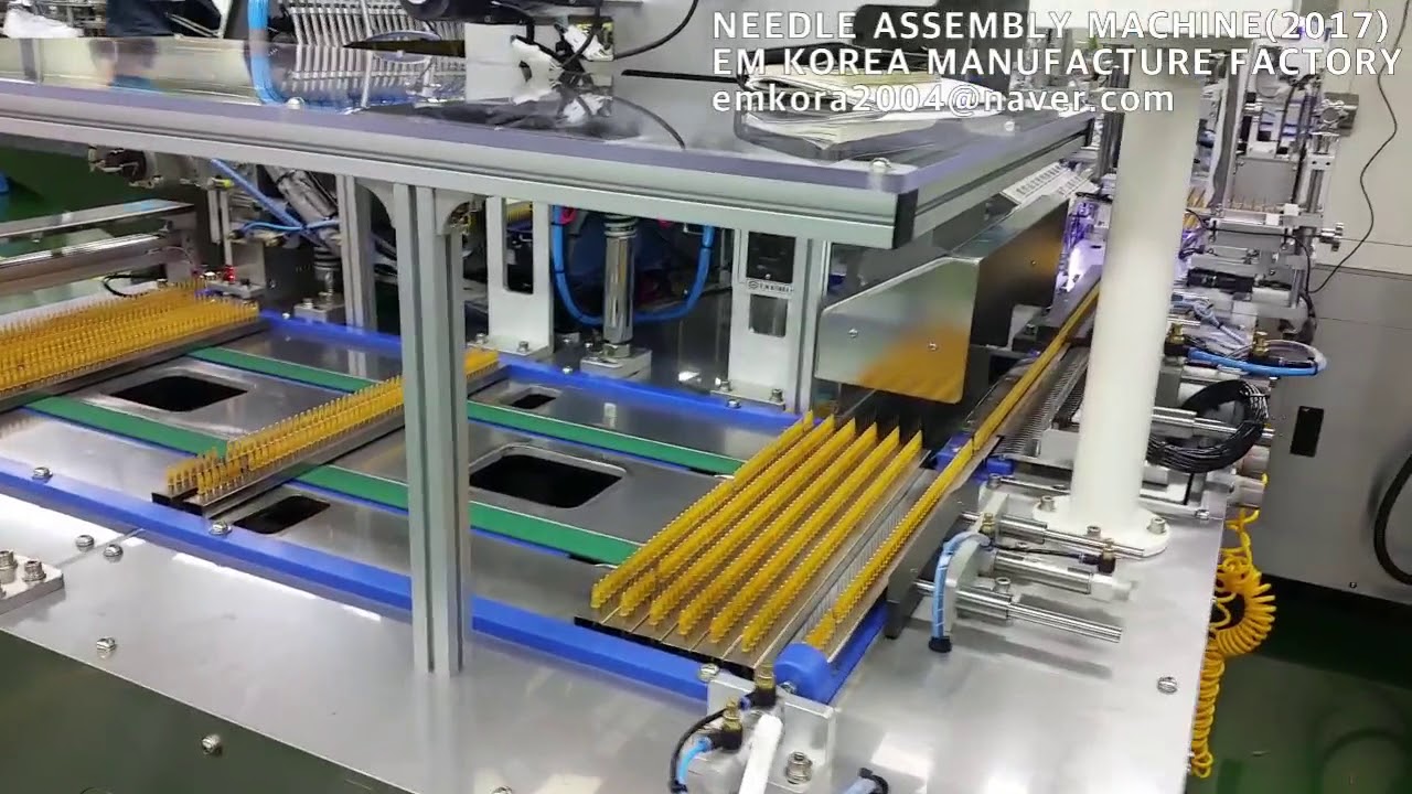 NEEDLE ASSEMBLY MACHINE2017 - YouTube