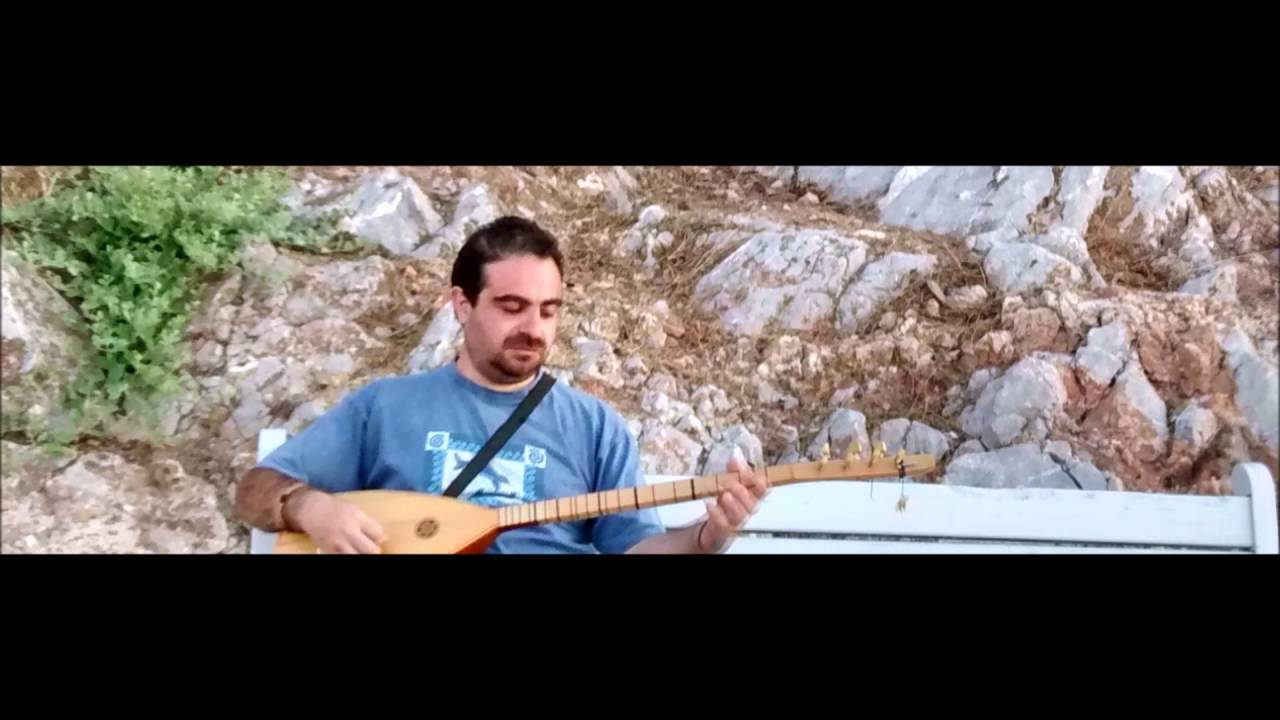 μηλο μου και μανταρινι - YouTube