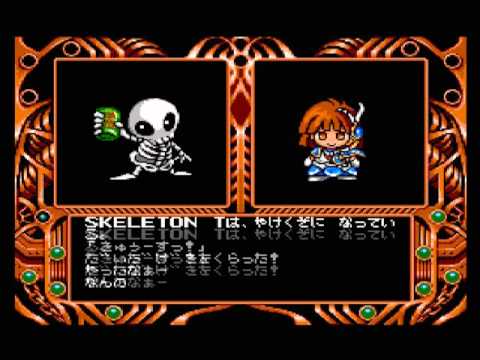Part 1 - Madou Monogatari 1 (MSX) - YouTube