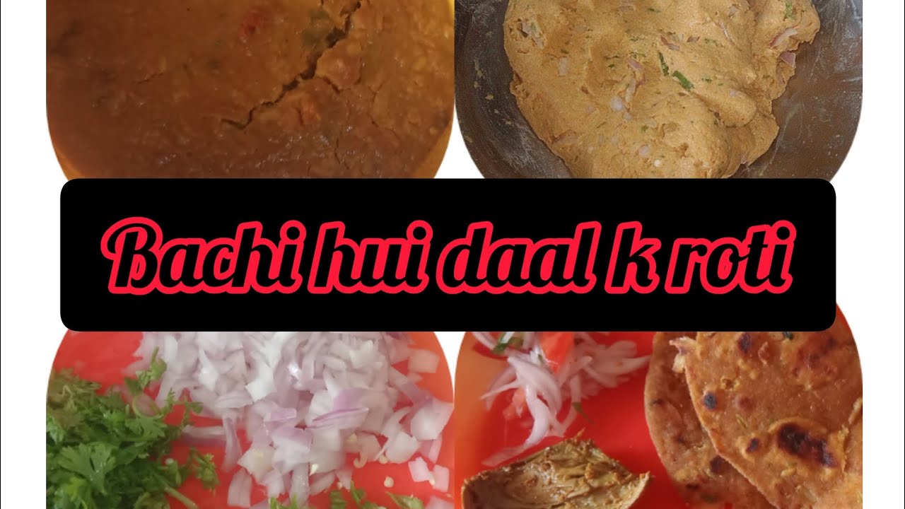daal Parahta recipe/bachi hui daal ab nhi jay gy bekar or n hogi khrab ...