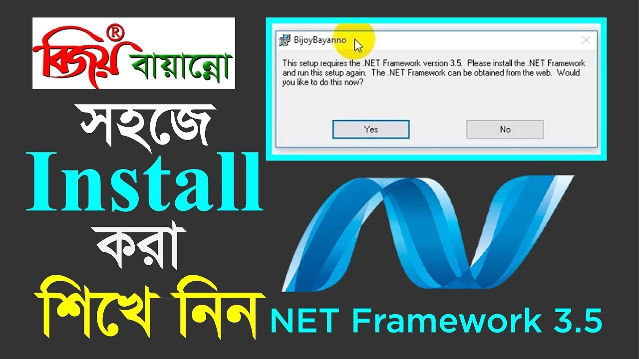 কিভাবে উইন্ডোজ 10 এর জন্য বিজয় বায়ান্ন ইনস্টল করবেন || Bijoy Setup || Freelancer Azam Official ...