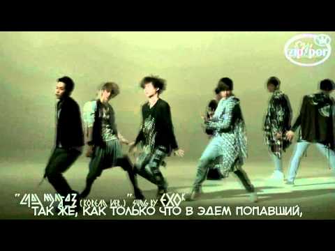 EXO-K - ANGEL [rus.sub]