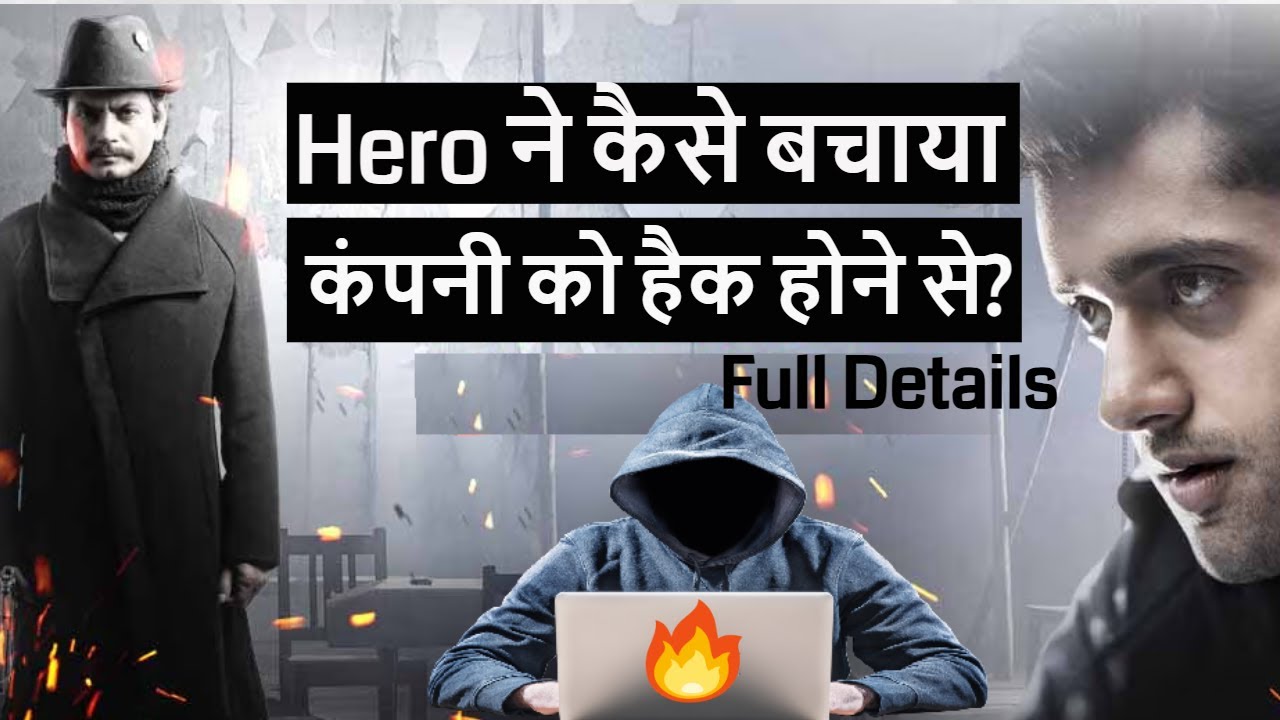 Techniques Used In A Movie Genius Explained - YouTube