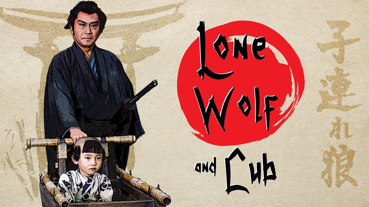 Lone Wolf and Cub (Trailer) - OTAKU - YouTube
