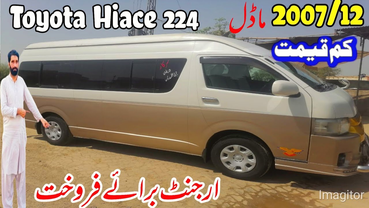 Grand Cabin Toyota Hiace 224 | High Roof | Buxa 224 | Camper Van ...