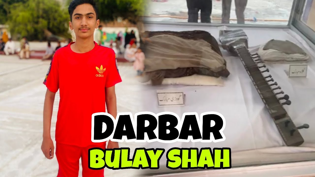 qasur buly shah gye / ayub faloda try kia😋 - YouTube
