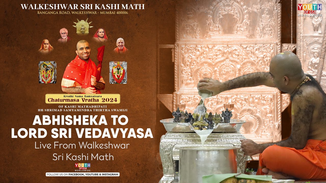 Abhisheka to Lord Sri Vedavyasa | Live from Walkeshwar Sri Kashi Math ...